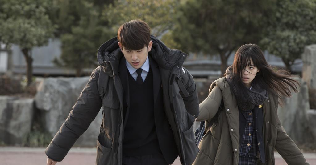 Korea's 9ers unleashes 'A Stray Goat' | News | Screen