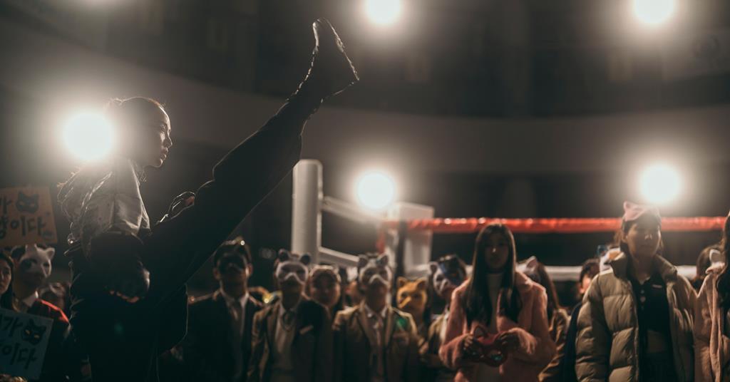 Korea’s Finecut launches ‘Brave Citizen’ ahead of Busan market | News ...