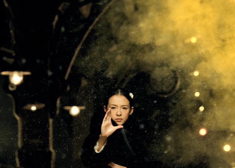 The Grandmaster | Reviews | Screen