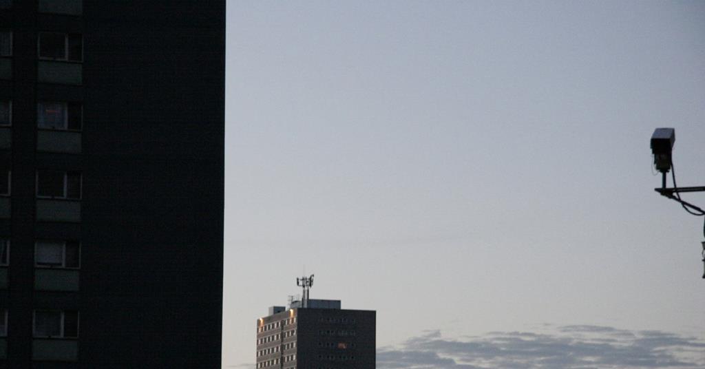 Red Road | Reviews | Screen