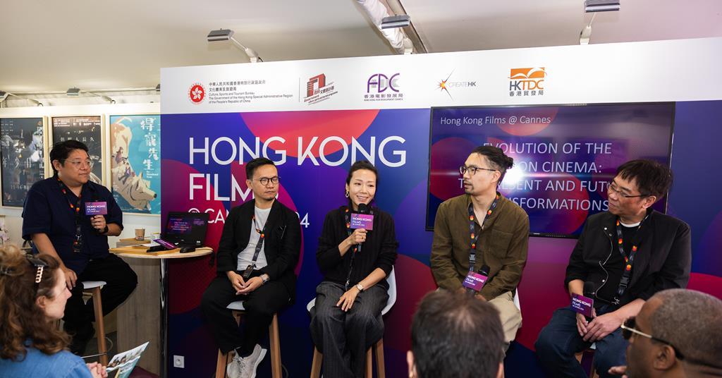 In pictures: Hong Kong at Cannes | Promotion | Screen