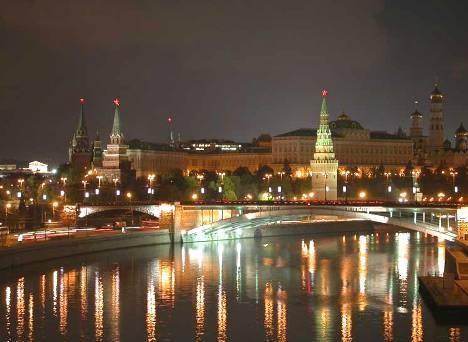 Moscow Co-Pro Forum unveils line-up | News | Screen