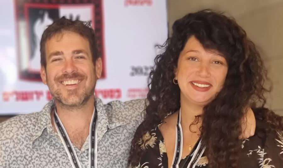 Israeli Filmmaker Yahav Winner Found Dead Following Hamas Attack News Screen
