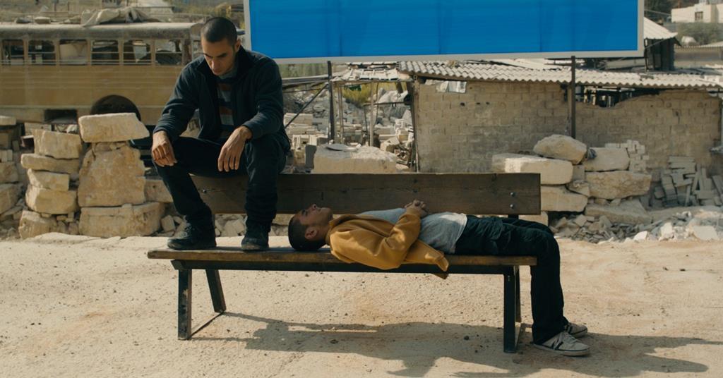 Omar | Reviews | Screen