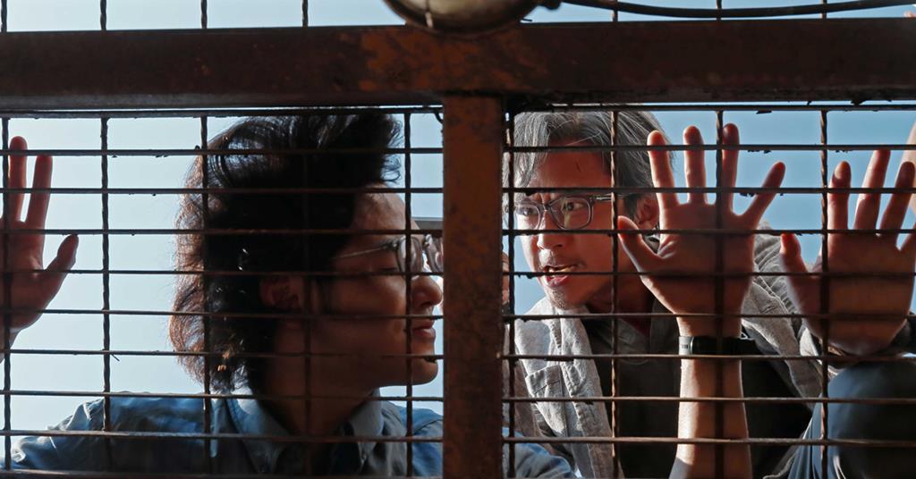 ‘The Liquidator’: Review | Reviews | Screen