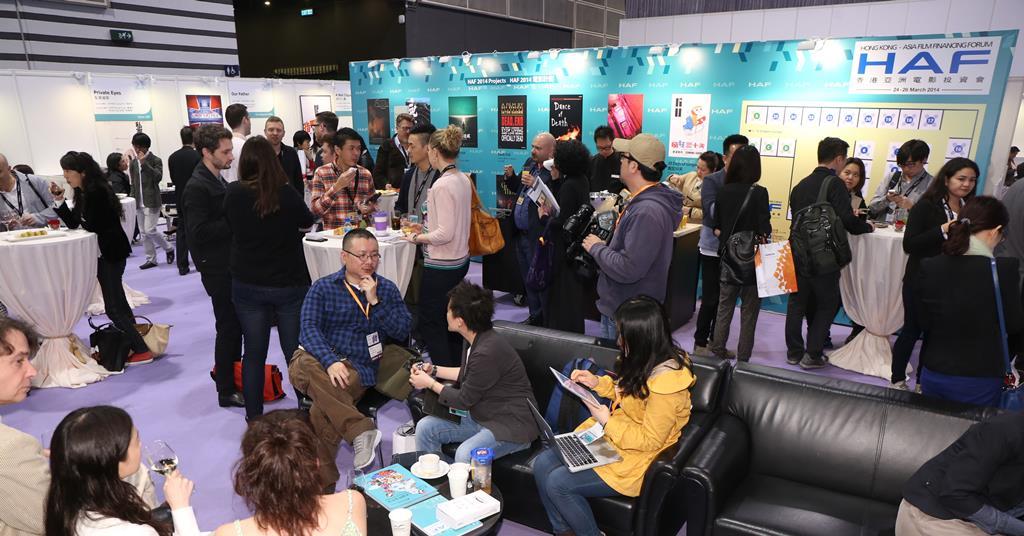 Filmart 2015: HAF profiles | Features | Screen