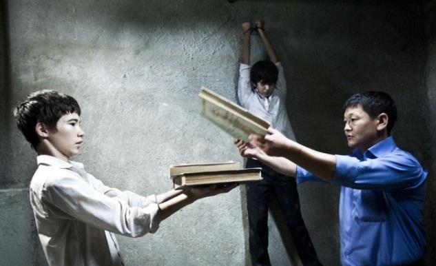 Harmony Lessons | Reviews | Screen