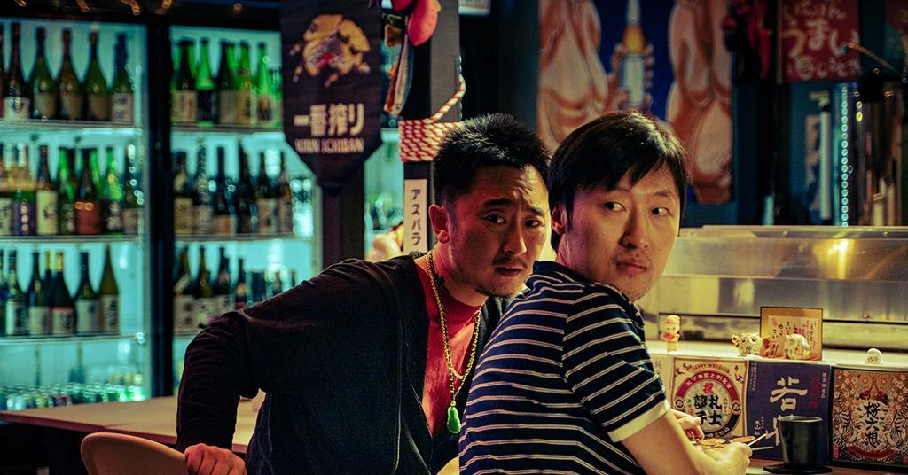 Filmart 2024: buzz titles from Hong Kong & China | Features | Screen