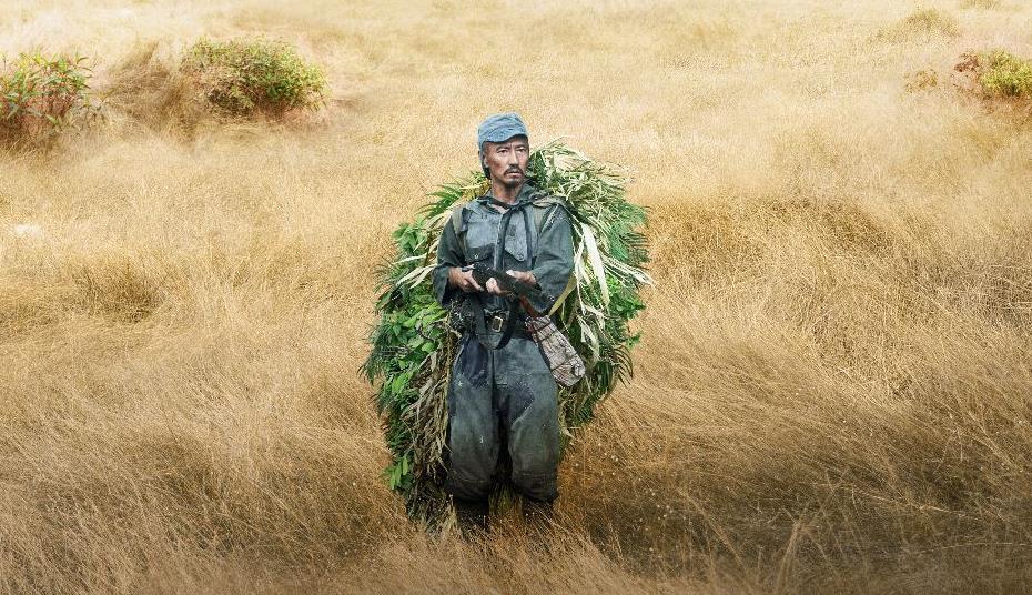 ‘Onoda - 10,000 Nights in the Jungle’: Cannes Review | Reviews | Screen