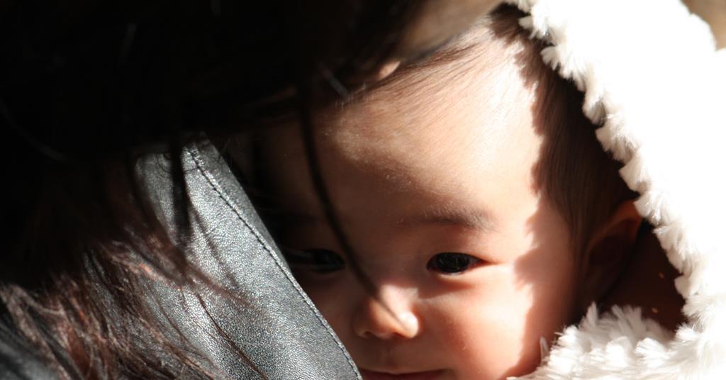 Genpin | Reviews | Screen