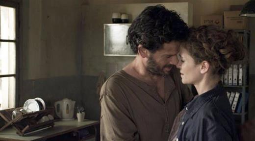 The Slut | Reviews | Screen