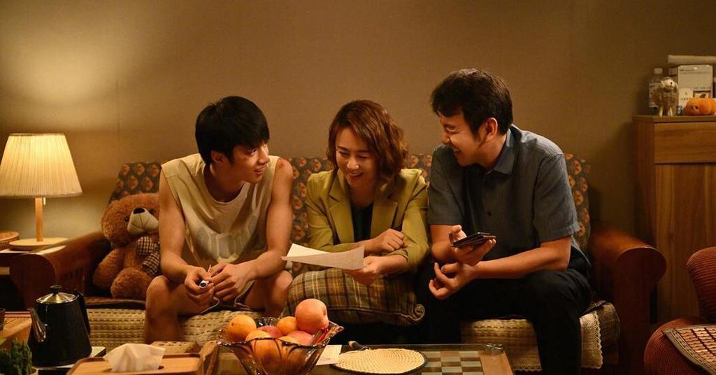 ‘Article 20’: Review | Reviews | Screen