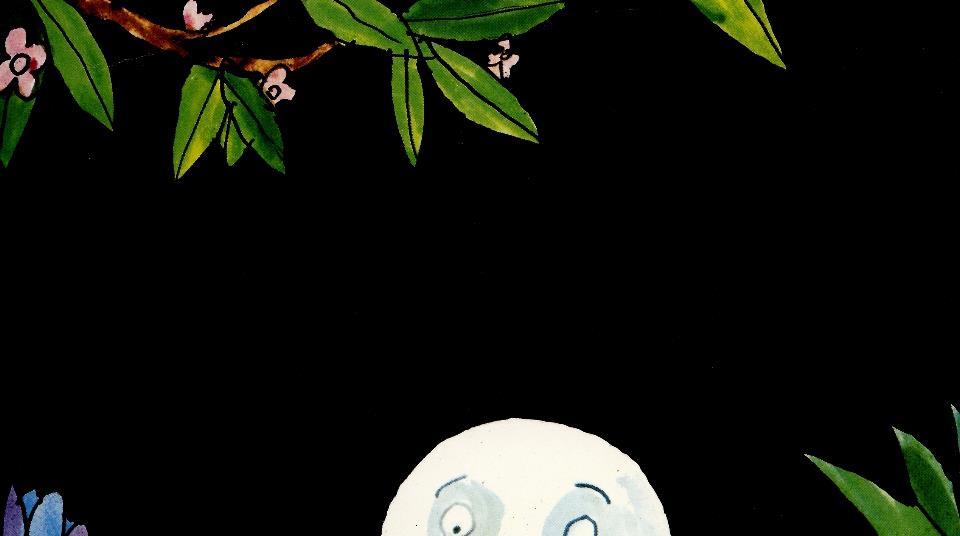 This week's highlights on Screenbase | News | Screen