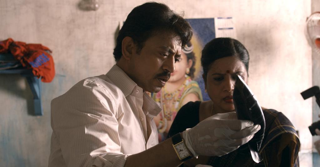 'Guilty': Review | Reviews | Screen