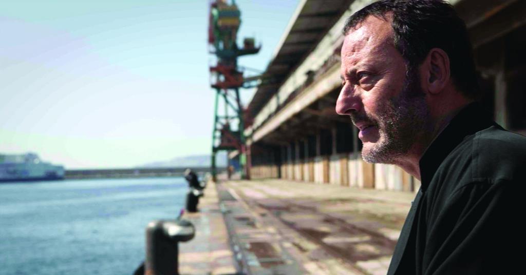 The Hot List | Features | Screen