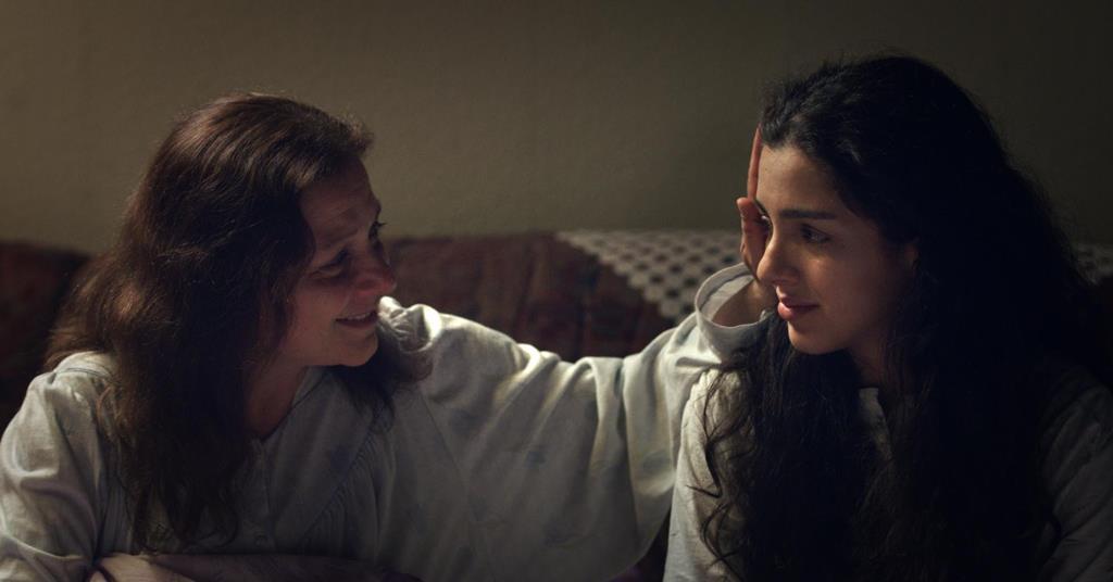 Kuma | Reviews | Screen