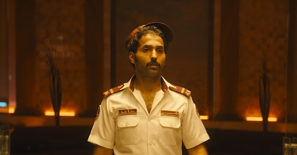 ’Alhamour H.A.’: Review | Reviews | Screen