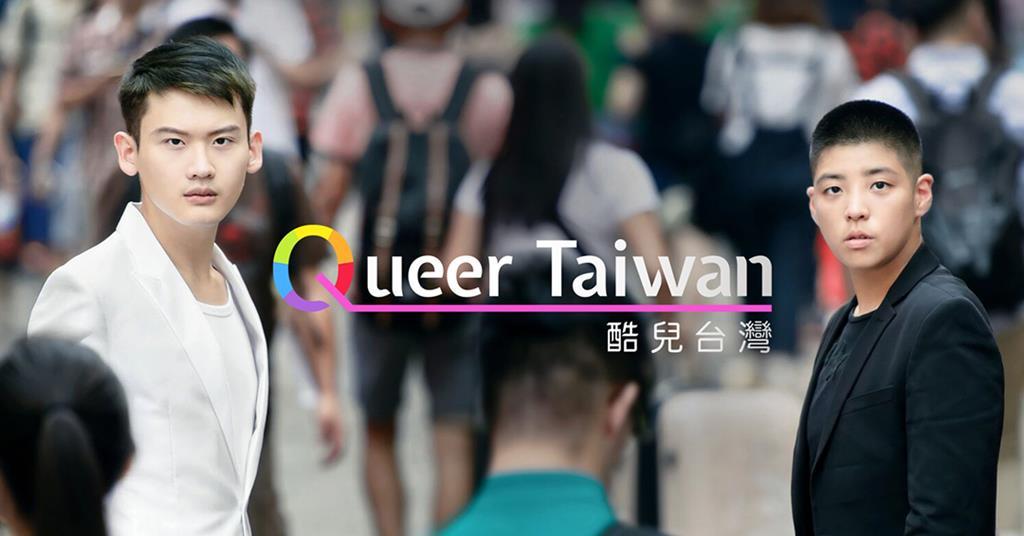 Portico Media CEO Jay Lin on launching Asia's first gay-themed OTT ...