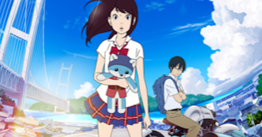 GKIDS acquires sci-fi animation 'Napping Princess' | News | Screen