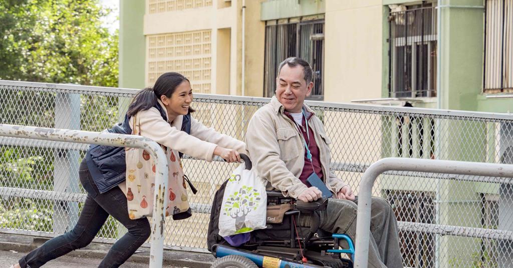 'Still Human': Hong Kong Review | Reviews | Screen