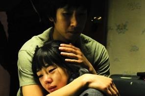Paju | Reviews | Screen