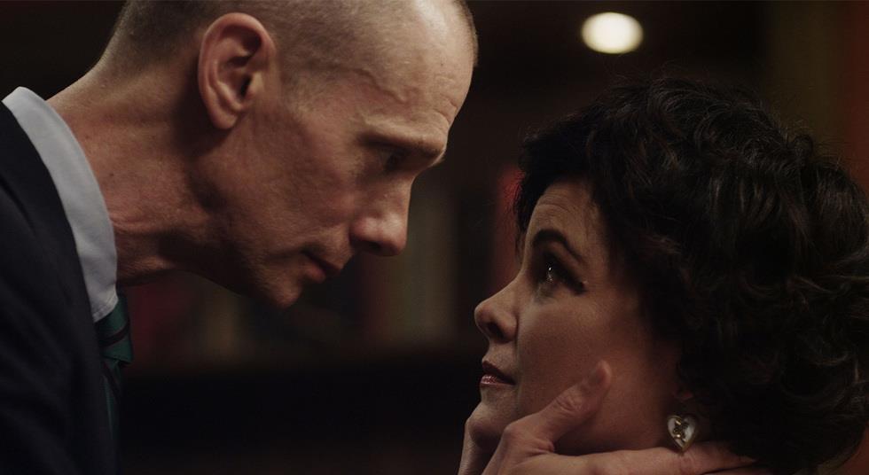 Raze | Reviews | Screen