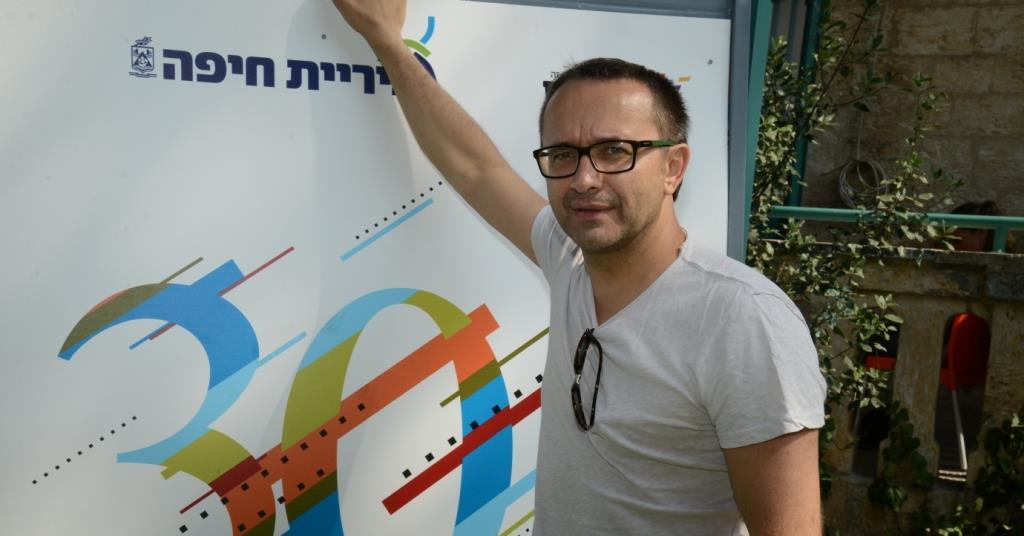 Leviathan director honoured in Haifa | News | Screen