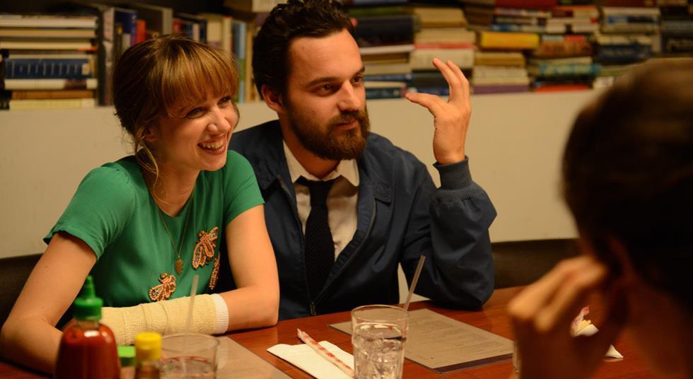 The Pretty One | Reviews | Screen