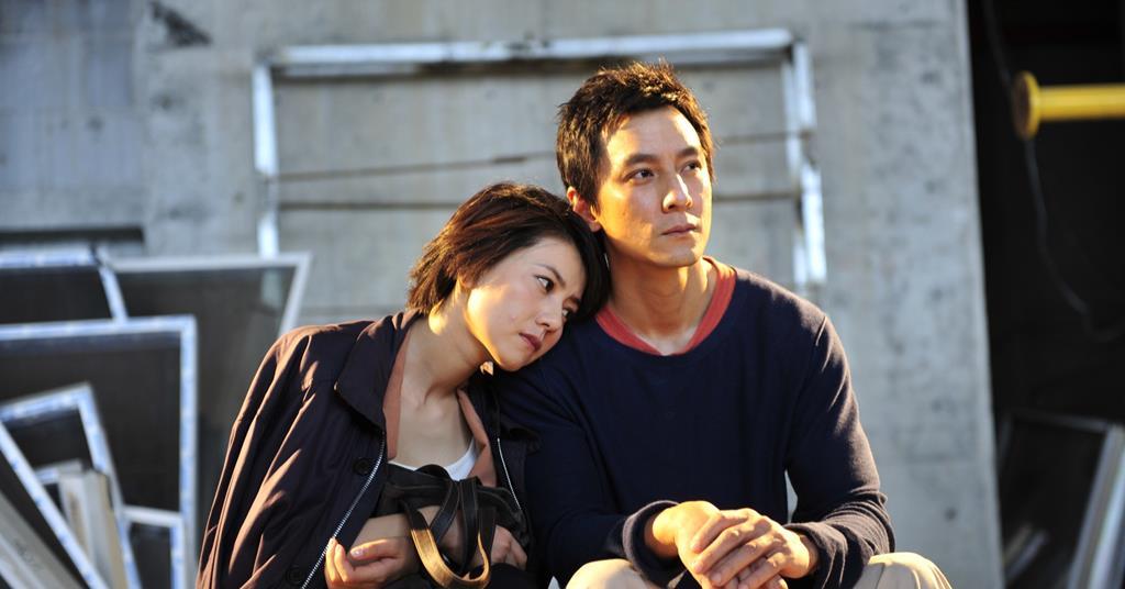 Don’t Go Breaking My Heart | Reviews | Screen