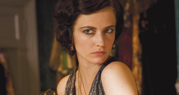 Cracks | Reviews | Screen