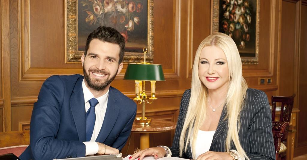 AMBI Group launches $200m fund | News | Screen