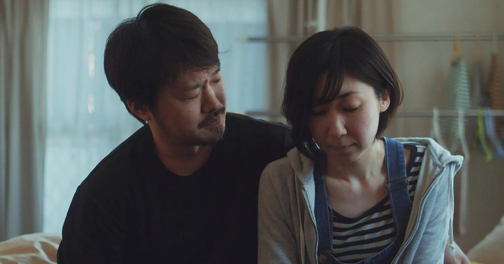 ‘Third Time Lucky’: Tokyo Review | Reviews | Screen