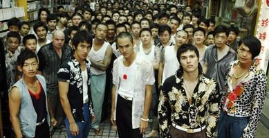 World In Action | Features | Screen