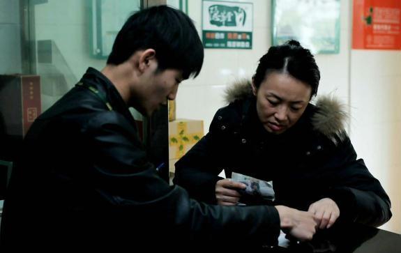 When Night Falls | Reviews | Screen