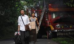 Ken And Mary | Reviews | Screen