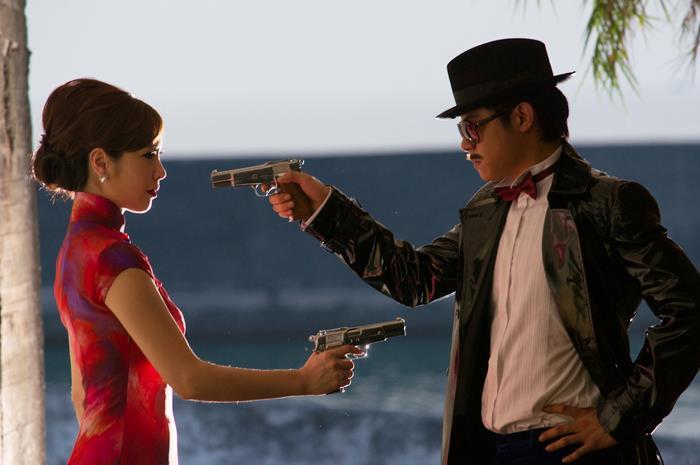 Forever Love | Reviews | Screen