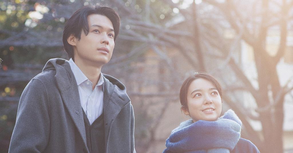 AFM 2023: the hot projects from Japan | Features | Screen