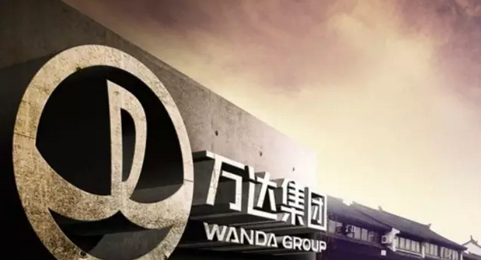 Wanda acquires Chinese movie portal Mtime | News | Screen