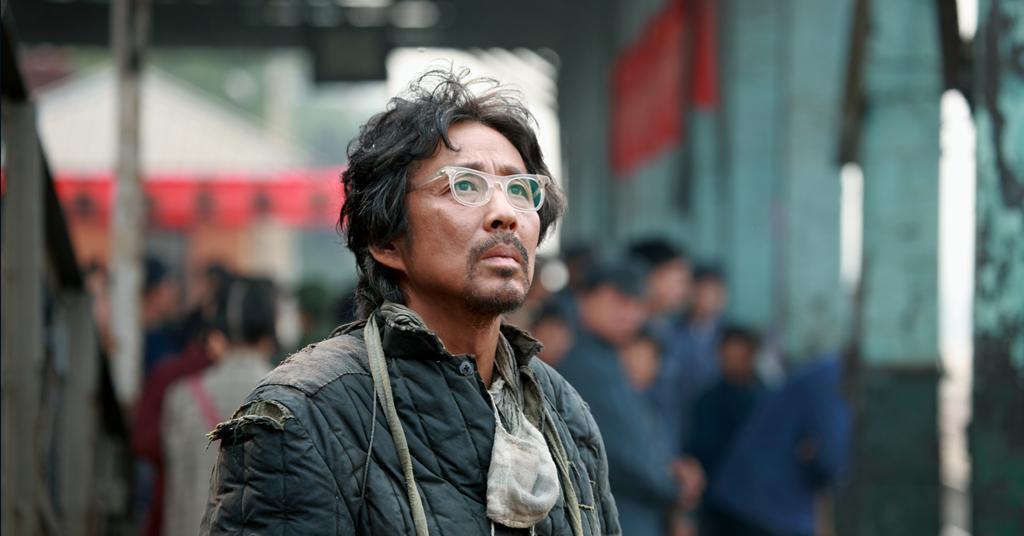 Coming Home | Reviews | Screen