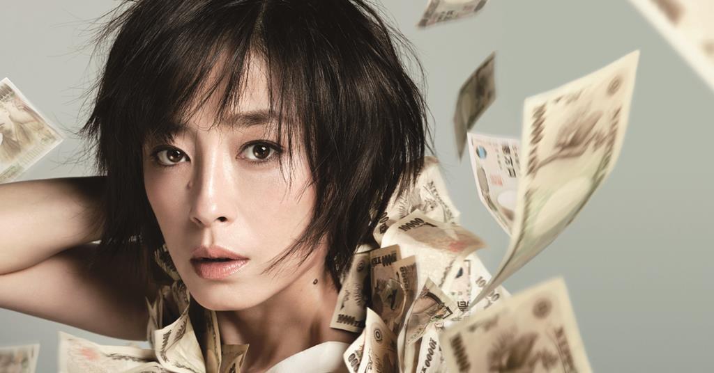 Daihachi Yoshida, Pale Moon | Features | Screen