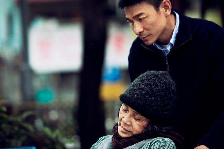 A Simple Life sweeps Hong Kong Film Awards | News | Screen