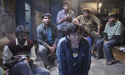 The Temple | Reviews | Screen