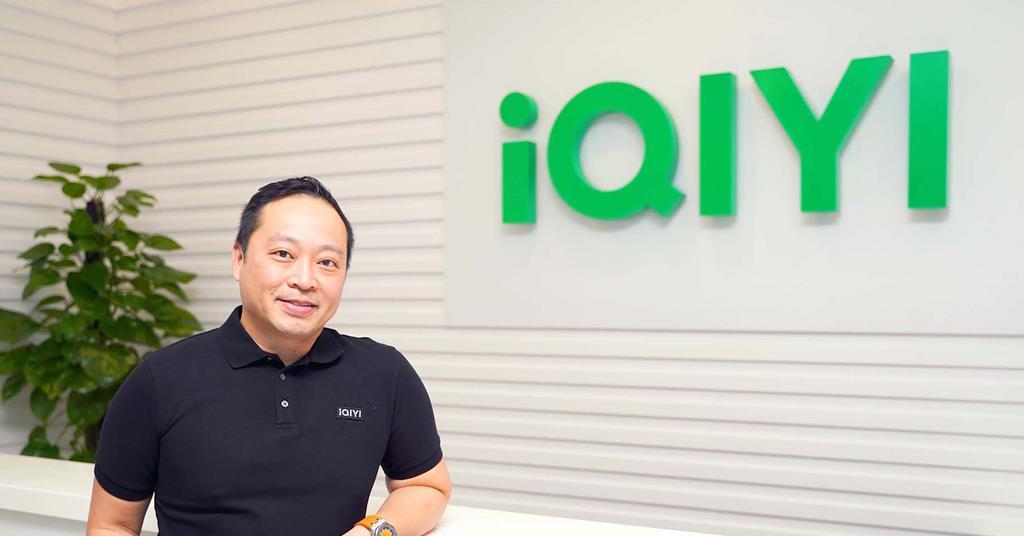 Unpacking the recent turnaround success of Chinese streamer iQiyi ...