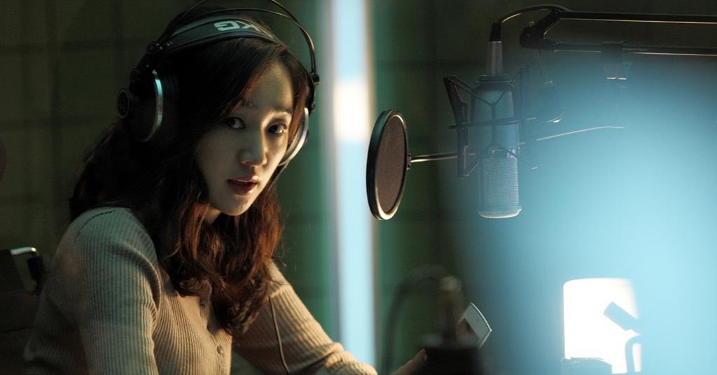 Midnight FM (Simya FM) | Reviews | Screen