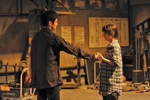 Cut | Reviews | Screen