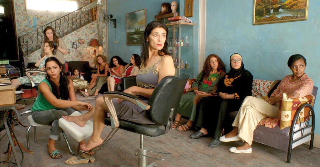 'Degradé': Review | Reviews | Screen