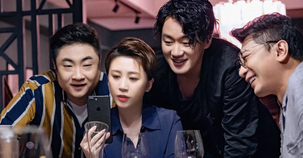 China box office: 'Kill Mobile' top but New Year ticket sales drop 21% ...