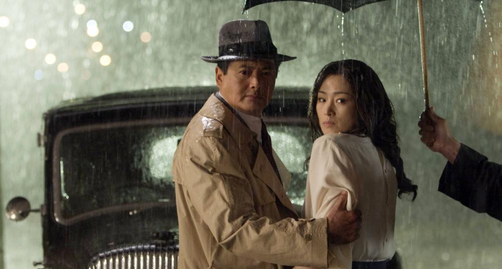 'Shanghai': Review | Reviews | Screen