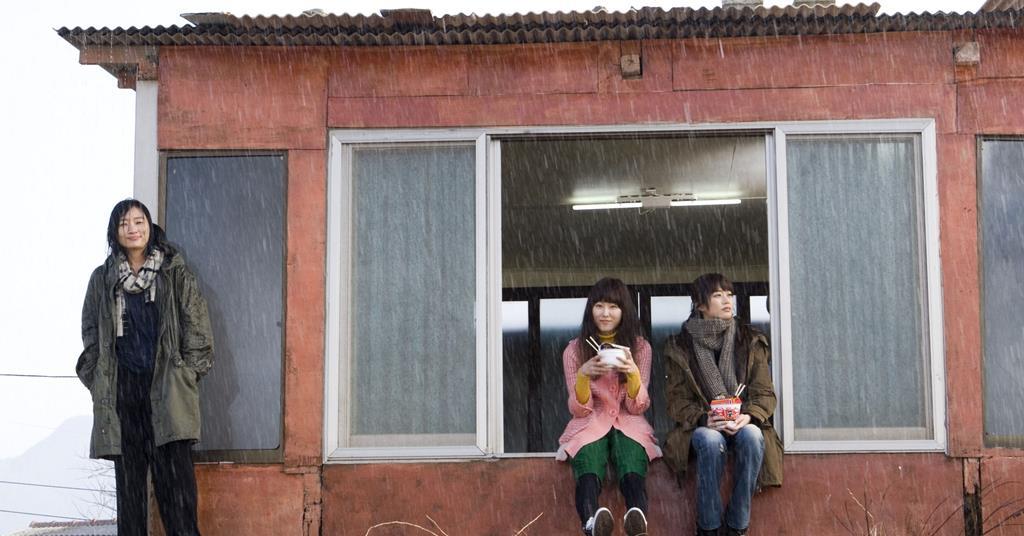 Ashamed | Reviews | Screen