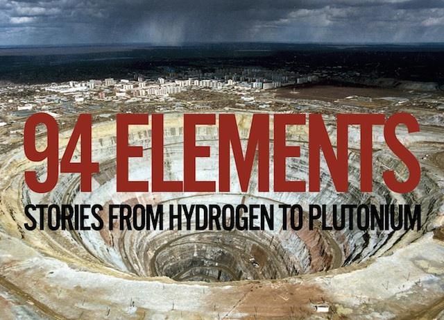 The 94th Element | Comment | Screen